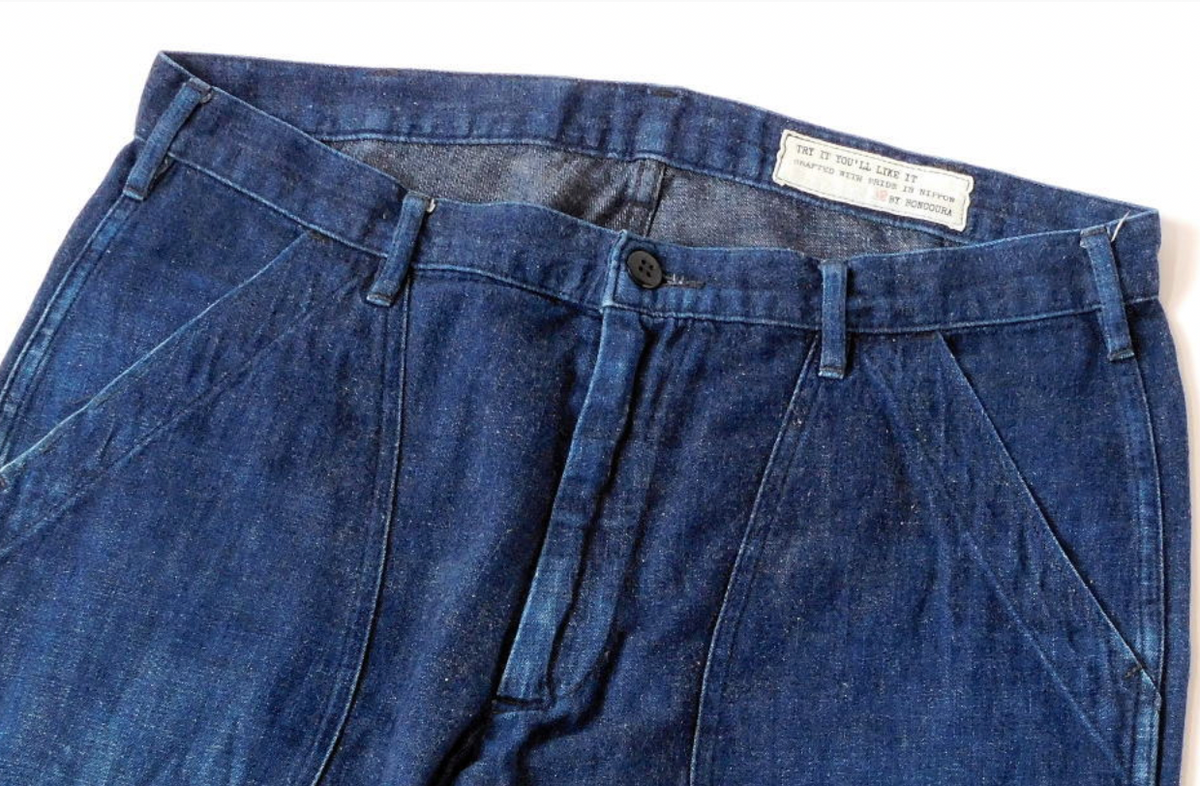 Denim Utility Pants sample – nest clothing store